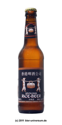The Hong Kong Brewing Company South China-Rice Beer - Bier-Universum